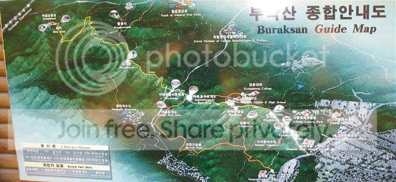 Pics of Korea mountain biking | Mountain Bike Reviews Forum