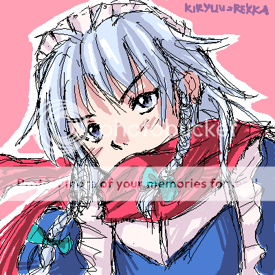 Nyahaha ! | From the Wind